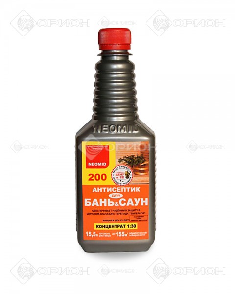 Neomid 200 купить в Санкт-Петербурге, цена, доставка, антисептик для ...